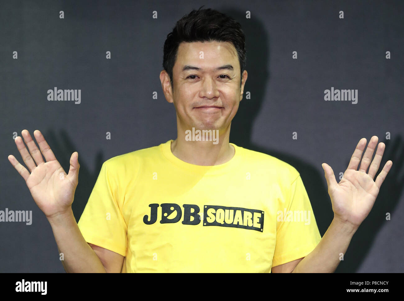 11th July, 2018. S. Korean comedian Kim Dae-hee South Korean comedian ...