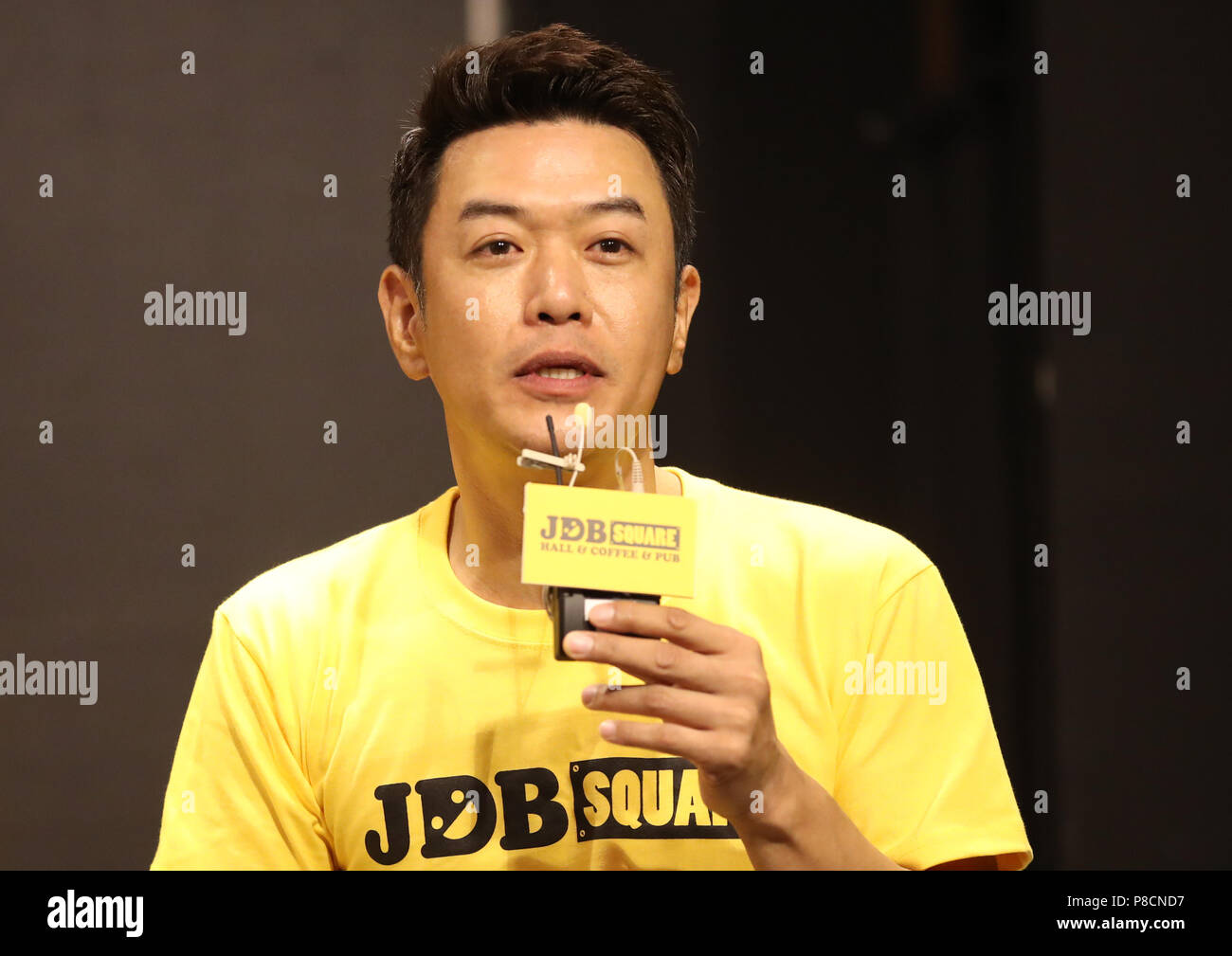 11th July, 2018. S. Korean comedian Kim Dae-hee South Korean comedian ...