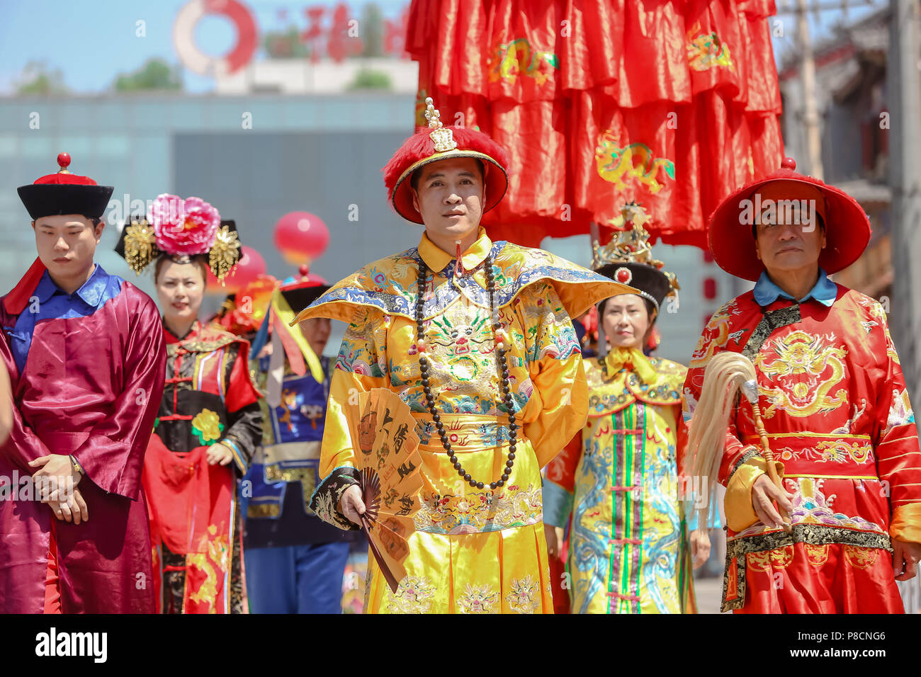 Shenyang, Shenyang, China. 11th July, 2018. Shenyang, CHINA-People ...