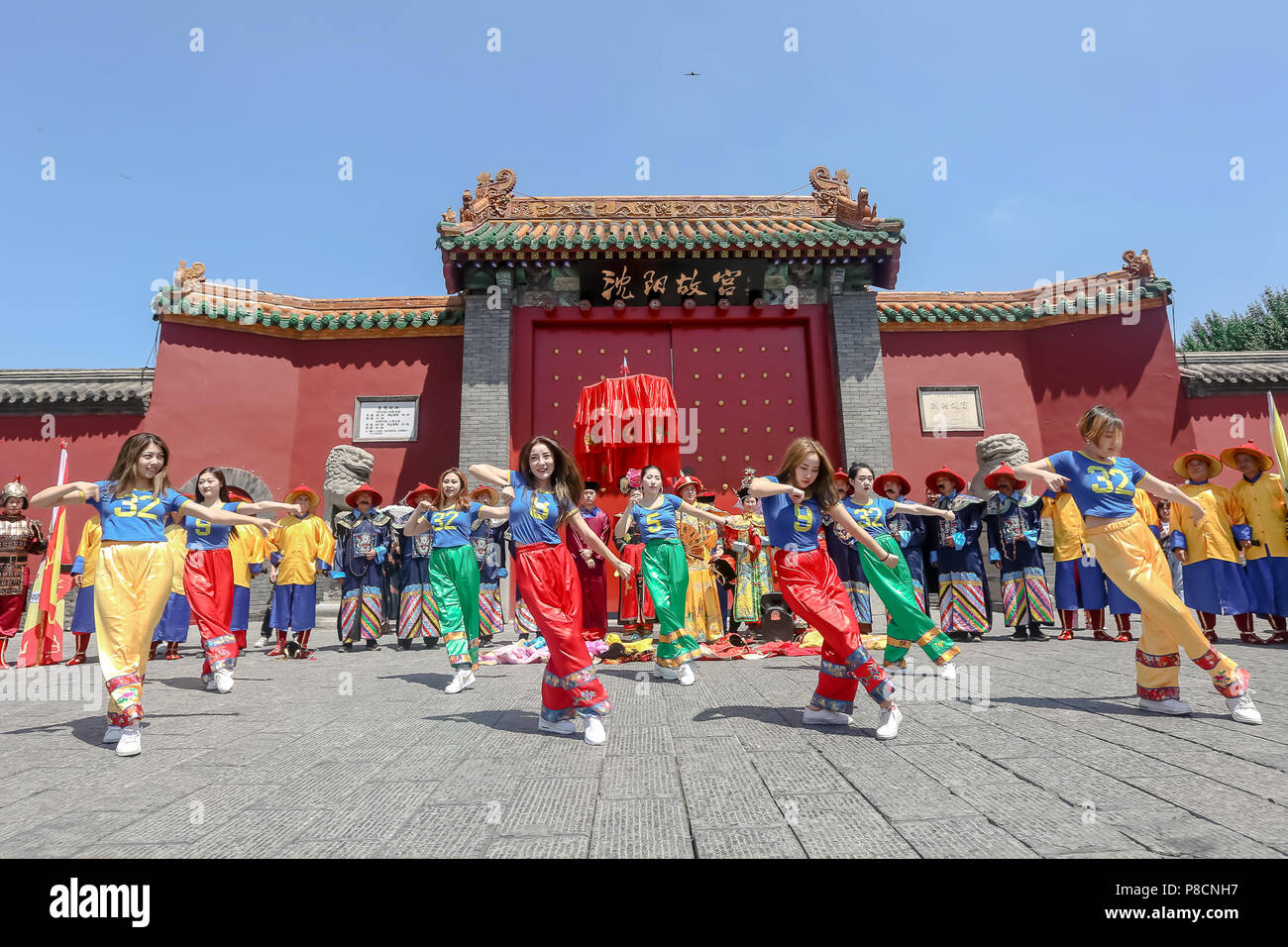 Shenyang, Shenyang, China. 11th July, 2018. Shenyang, CHINA-People ...