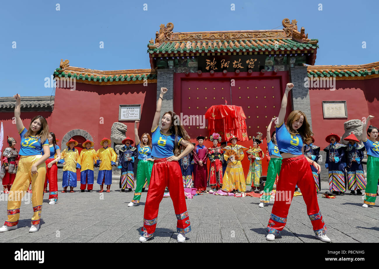 Shenyang, Shenyang, China. 11th July, 2018. Shenyang, CHINA-People ...
