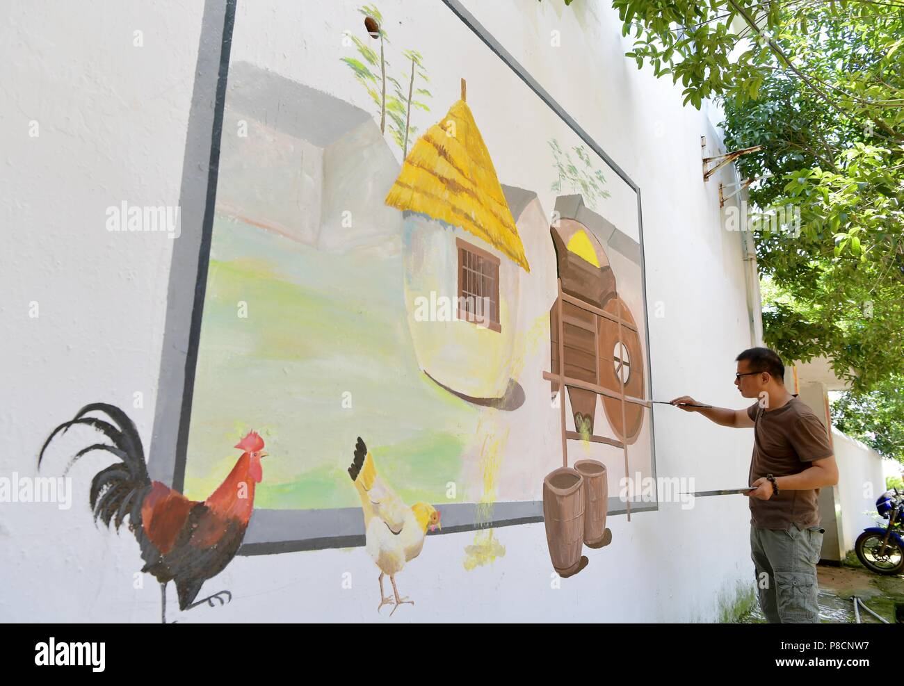 Peng jun hi-res stock photography and images - Alamy