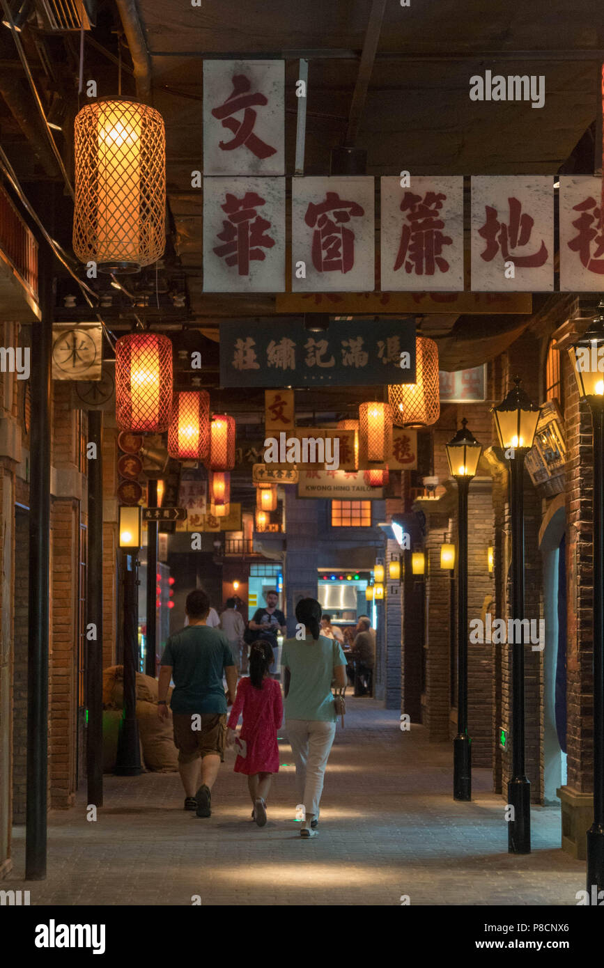 1940s shanghai china hi-res stock photography and images - Alamy