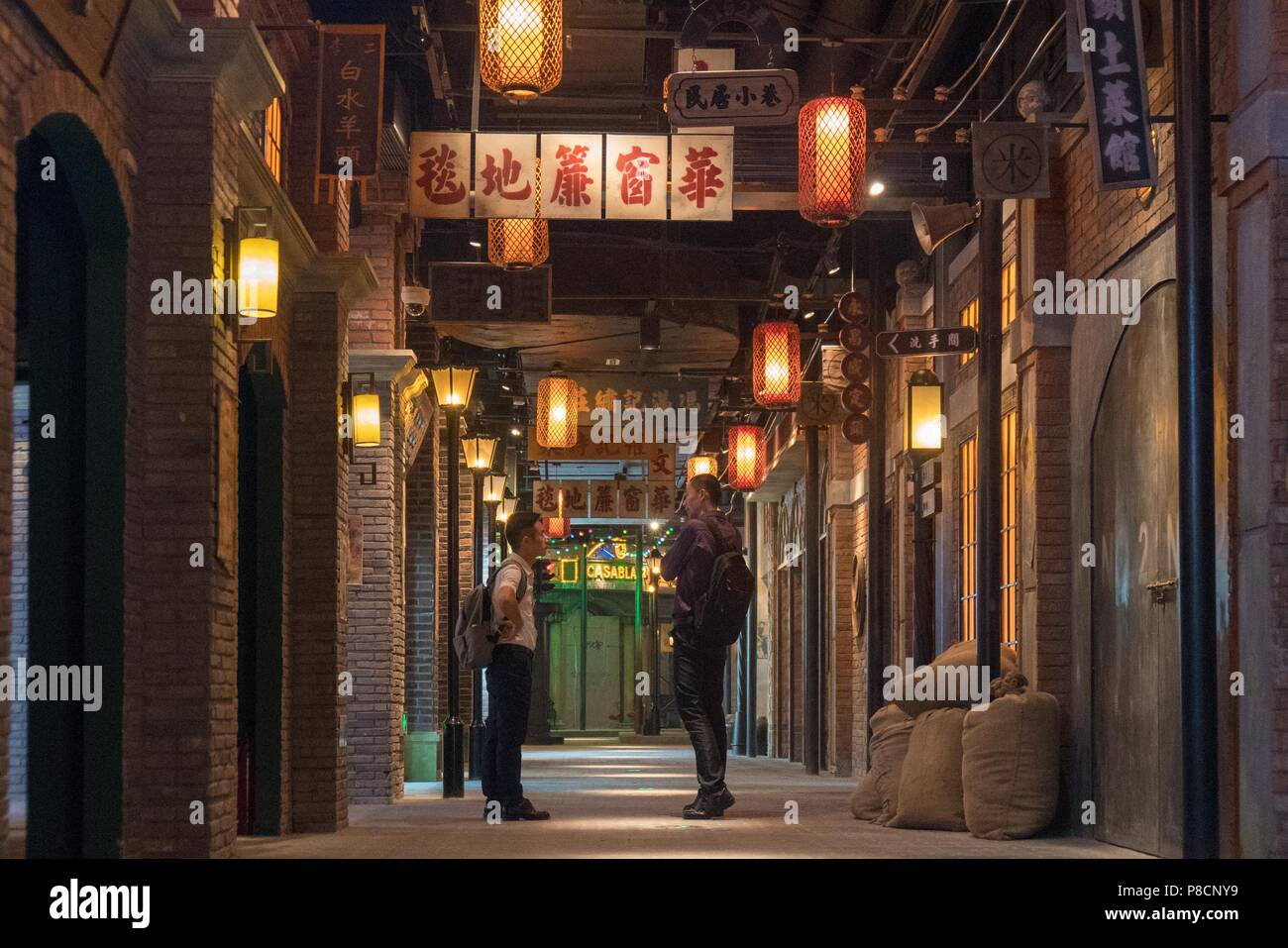 Shanghai, Shanghai, China. 11th July, 2018. Shanghai, CHINA-The ...