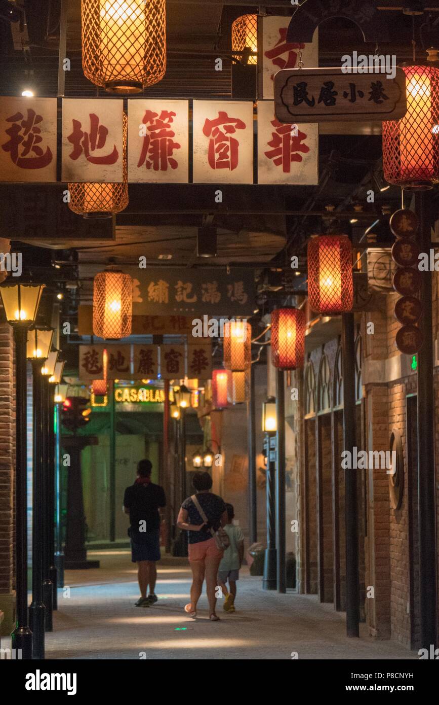 Shanghai, Shanghai, China. 11th July, 2018. Shanghai, CHINA-The ...