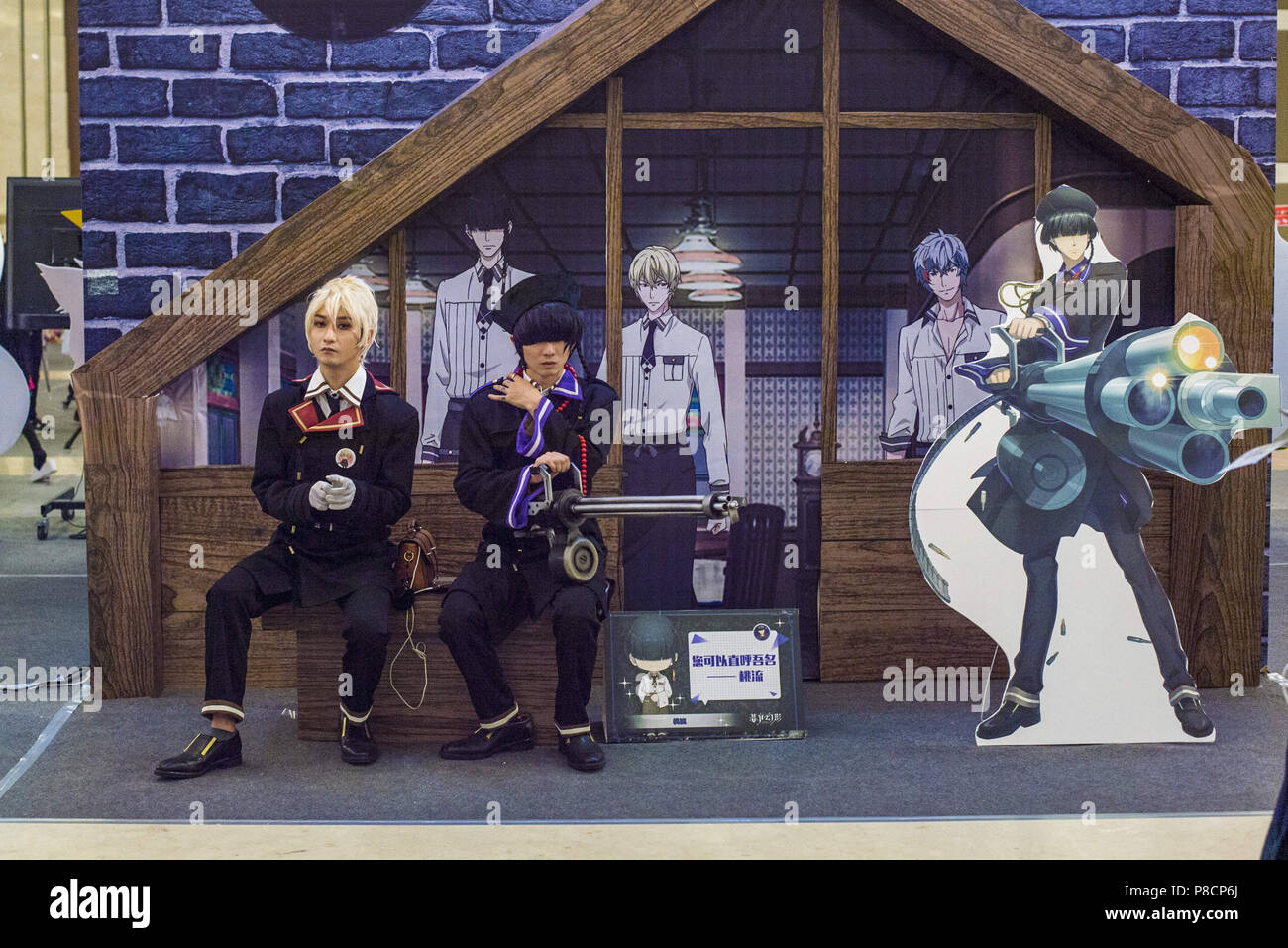 Animation festival hi-res stock photography and images - Alamy