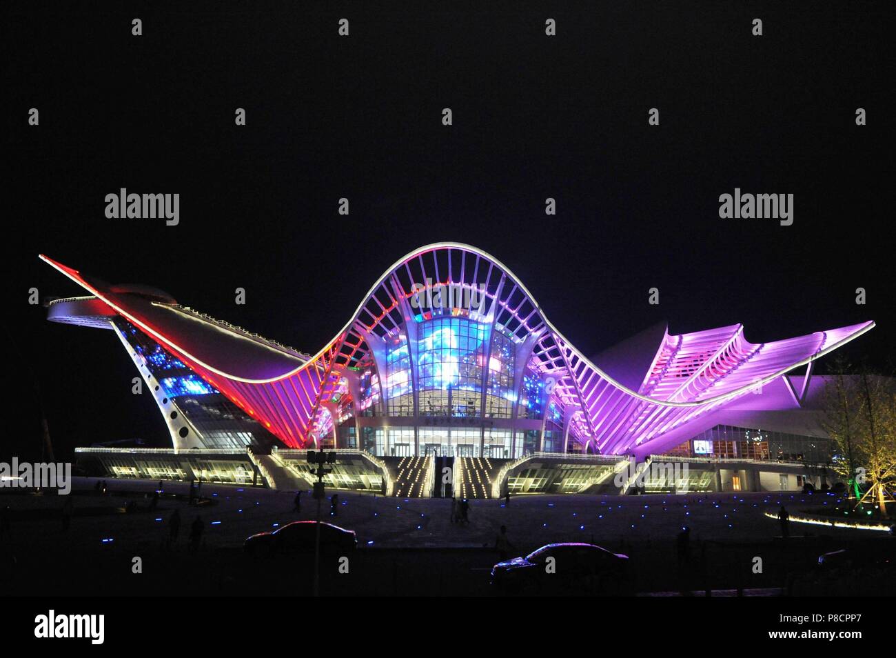 Qingdao, Qingdao, China. 11th July, 2018. Qingdao, CHINA-The Sound of ...