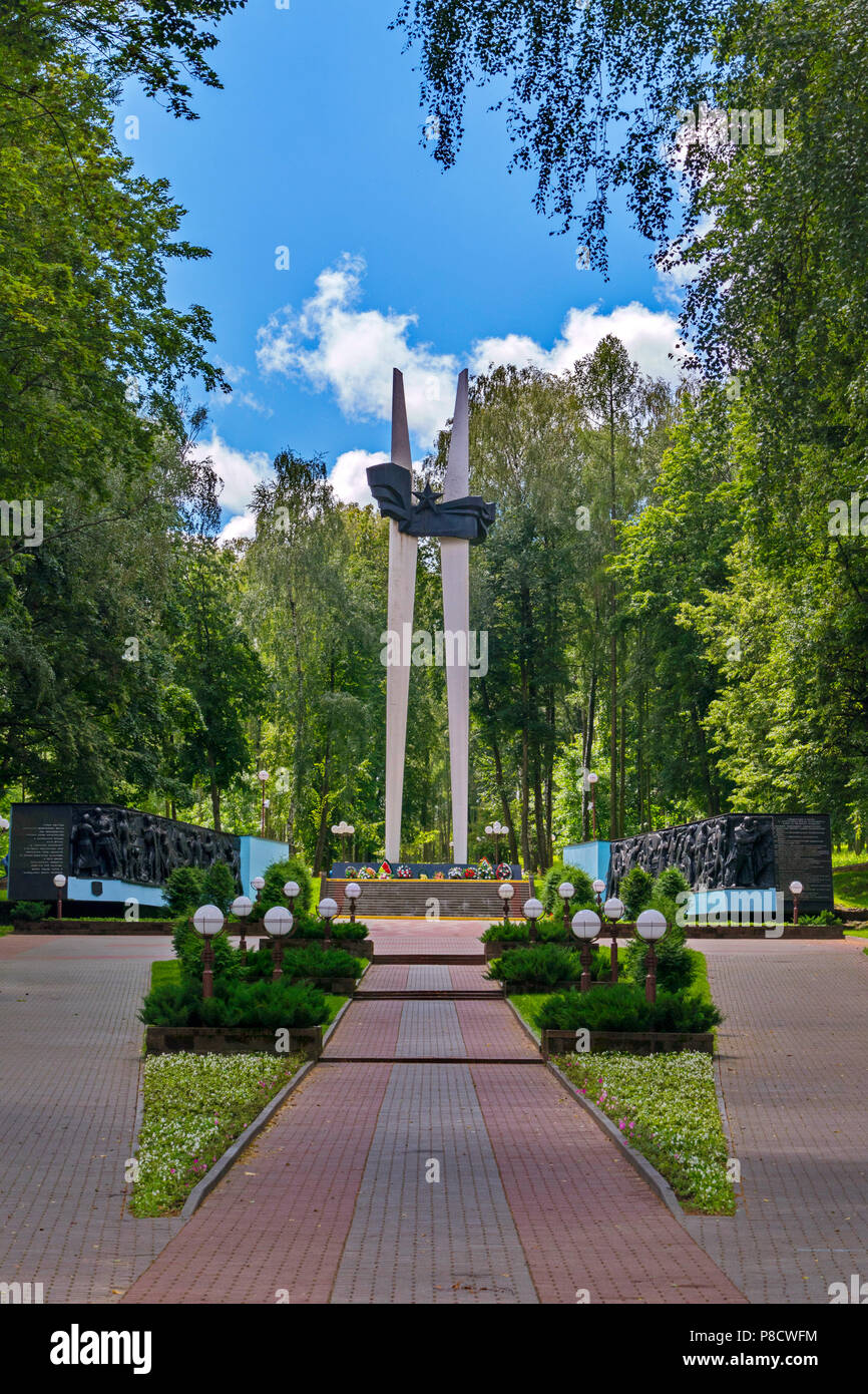 The memorial is located in a beautiful place, a reminder of the history ...