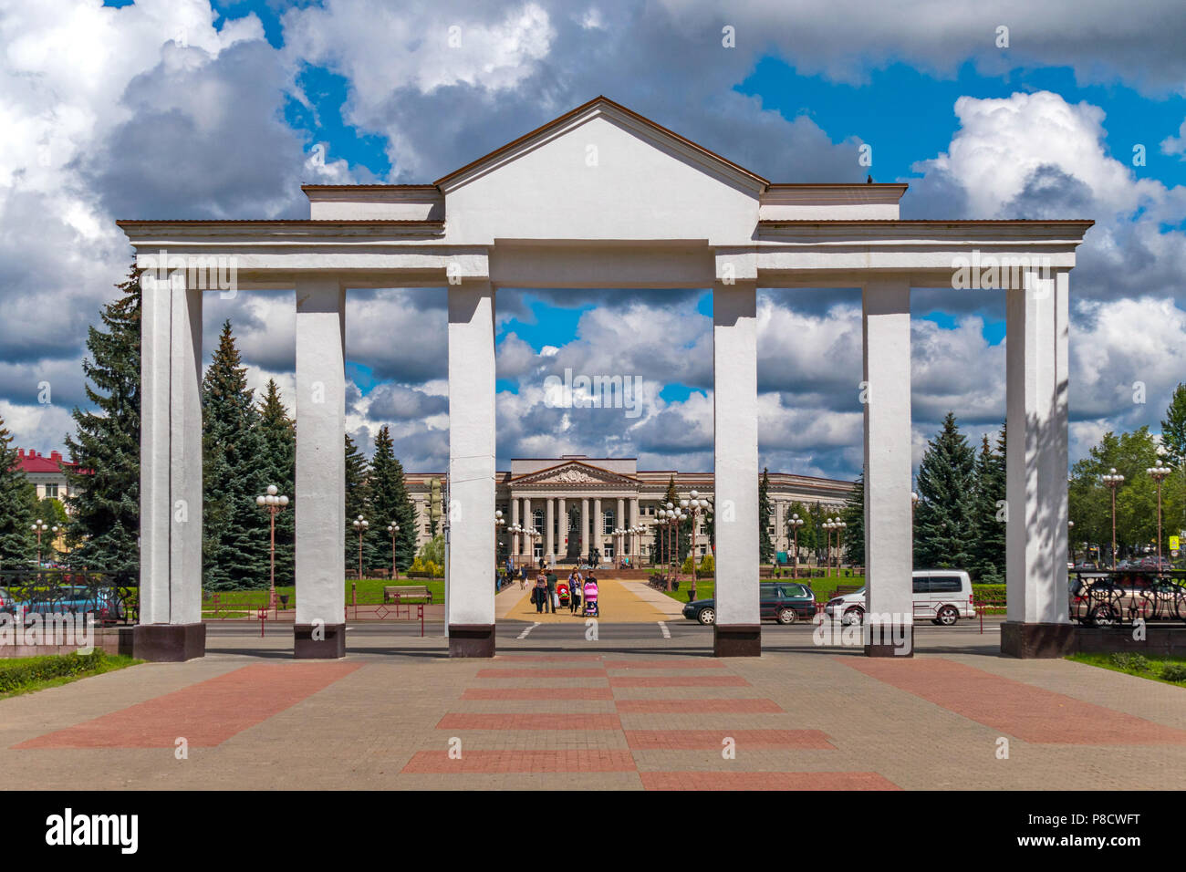 entrance with columns to the city park opposite the beautiful ...