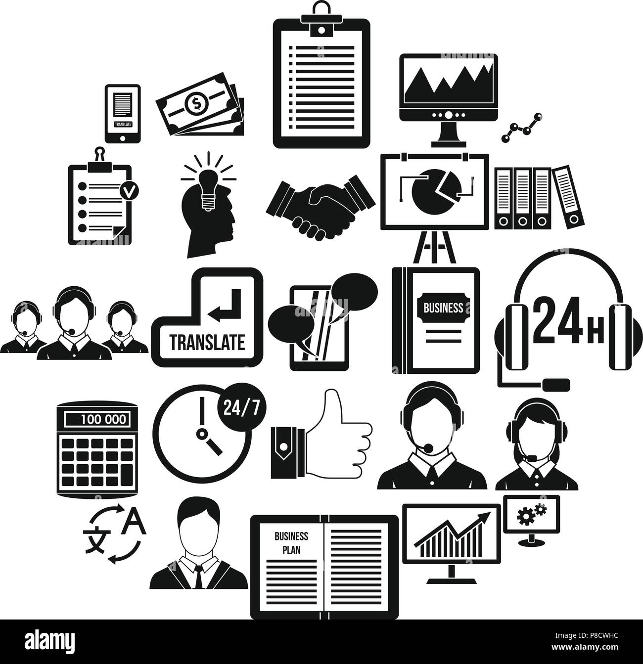 Dialog icons set, simple style Stock Vector Image & Art - Alamy