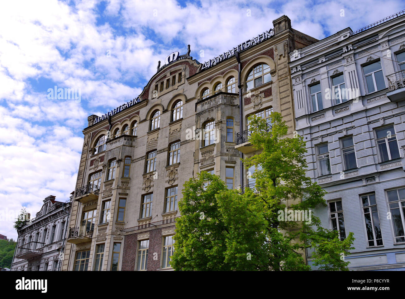 High ancient architectural building with interesting decorative ...