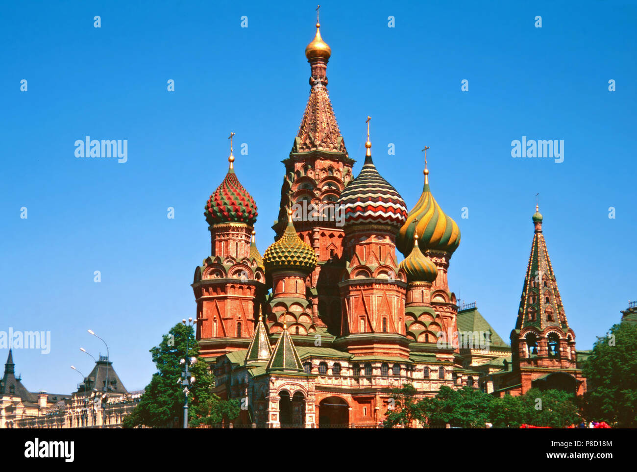 Russian orthoxdox church hi-res stock photography and images - Alamy