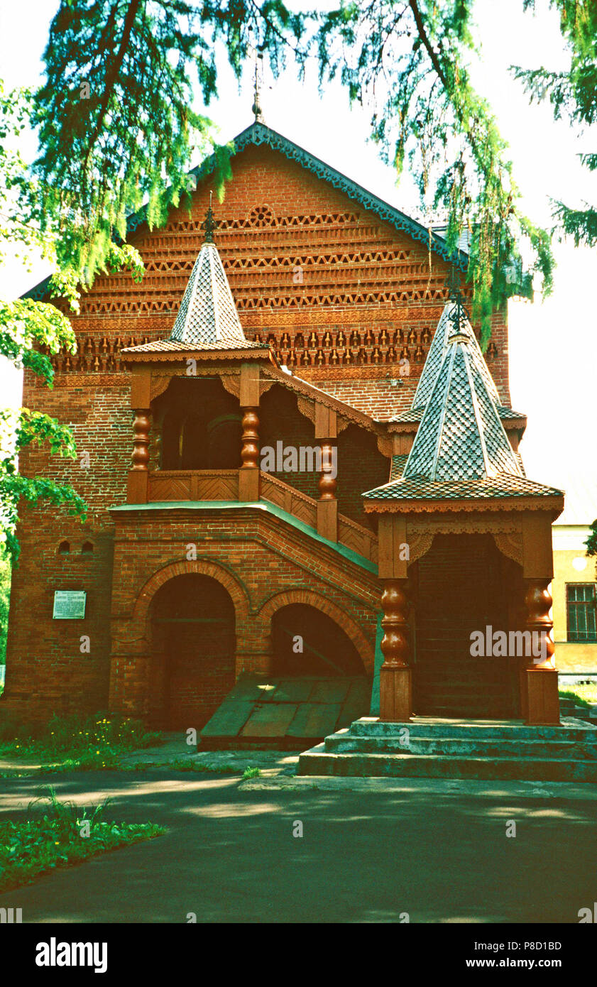 Palace of Tsarevich Dimitry,Uglich,Russia Stock Photo - Alamy