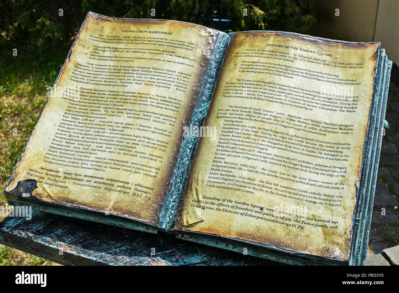 bronze monument book with Mary Teresa Square history. Uzhhorod Ukraine ...
