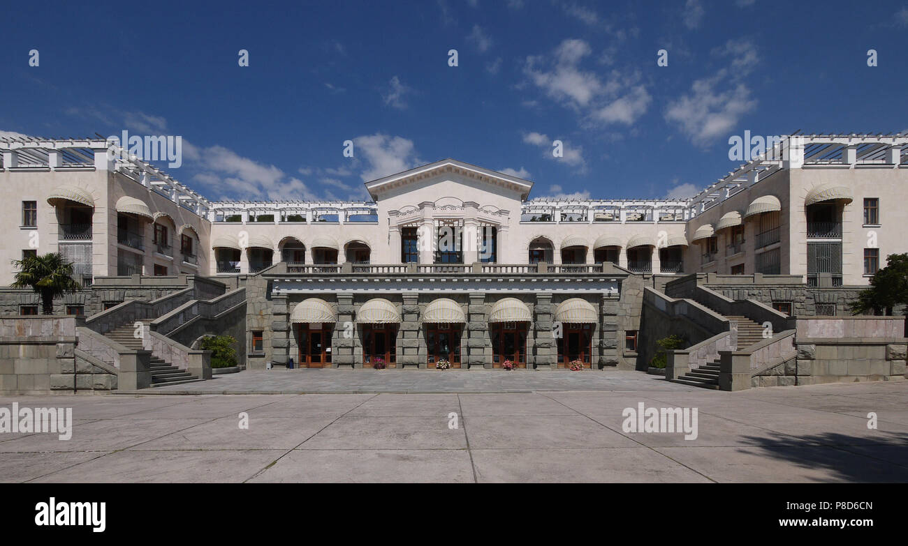 Observation platform with two stone staircases on the sides and huge ...