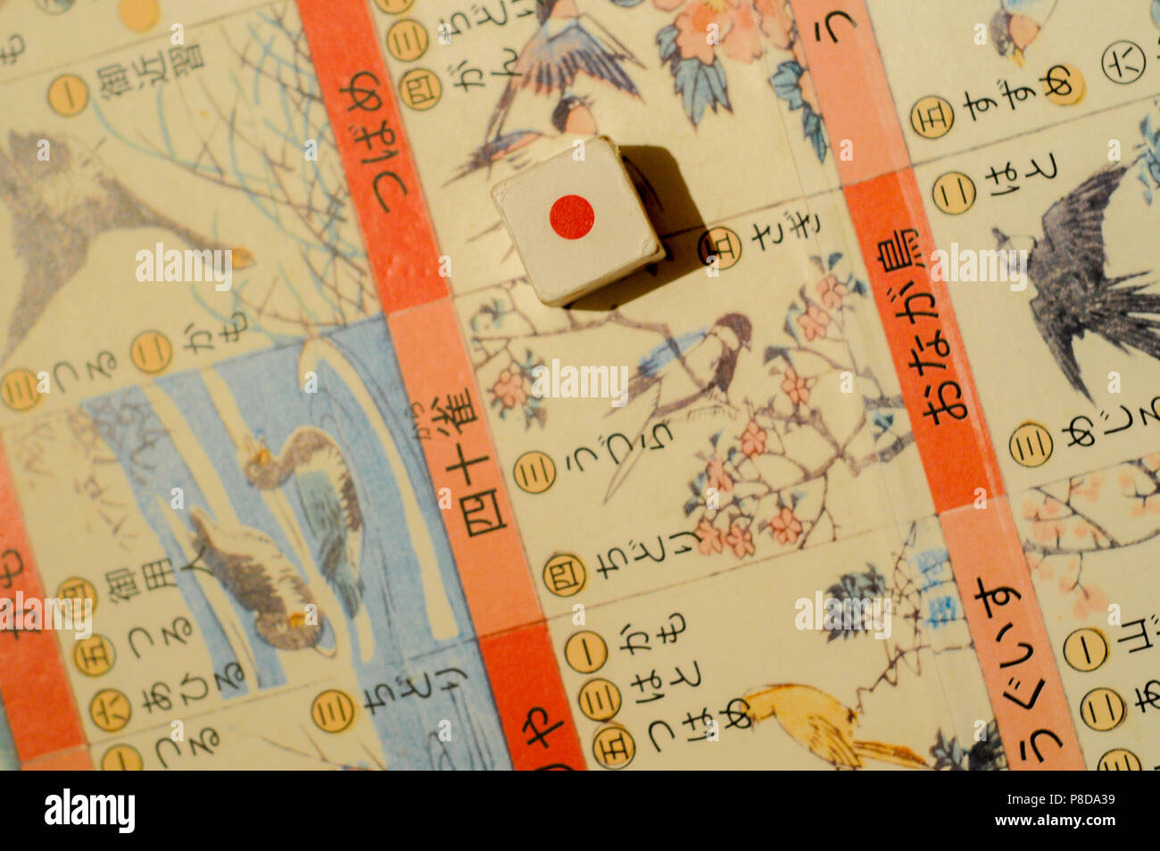 Tokaido map hi-res stock photography and images - Alamy