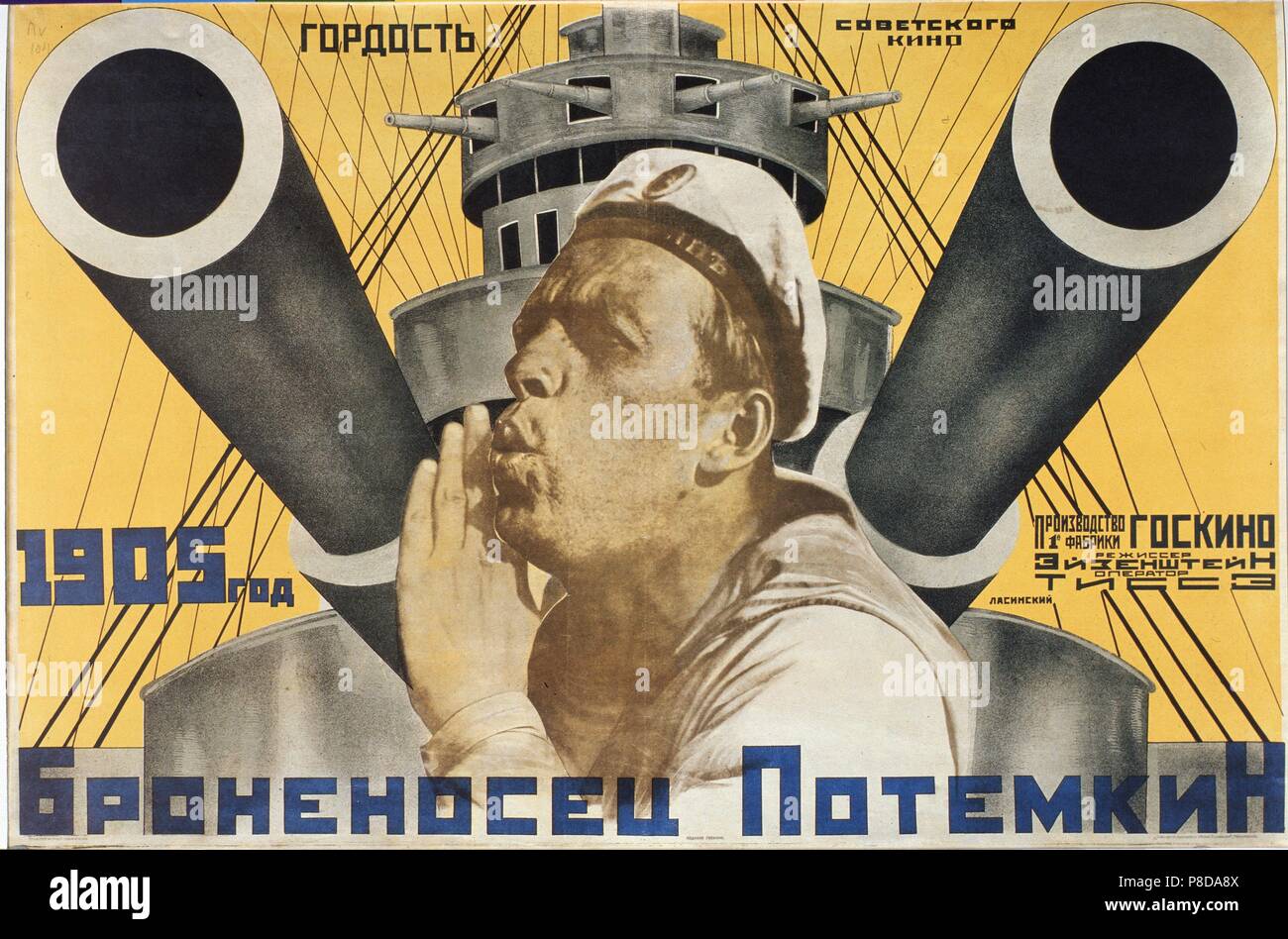 Movie poster The Battleship Potemkin by Sergei Eisenstein. Museum ...