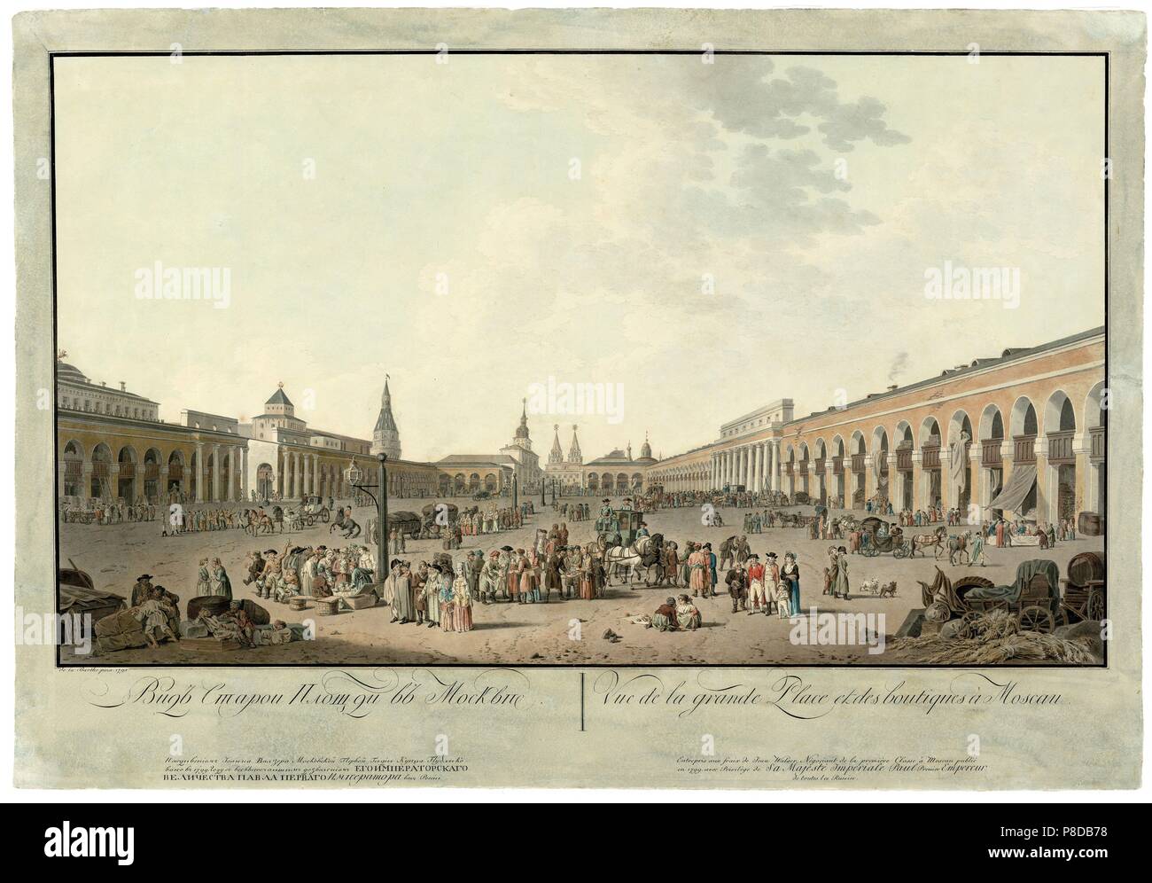 The Staraya Square in Moscow. Museum: State History Museum, Moscow ...