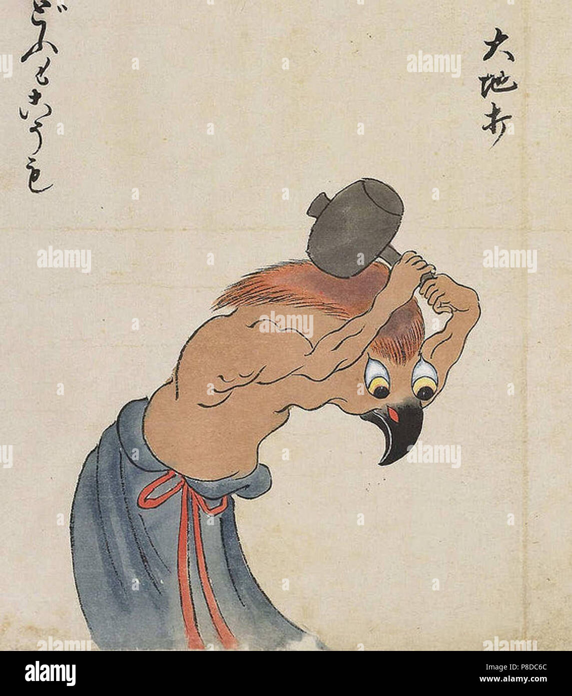 vintage Japanese mythical creature illustration Stock Photo - Alamy