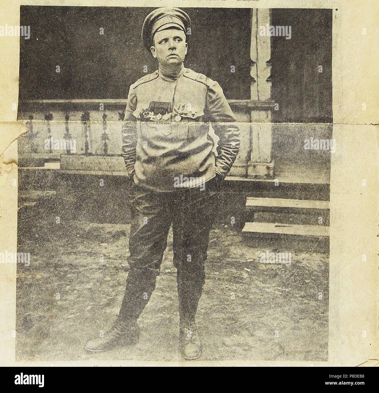 Maria Bochkareva, commander of the Women's Battalion of Death. Museum ...