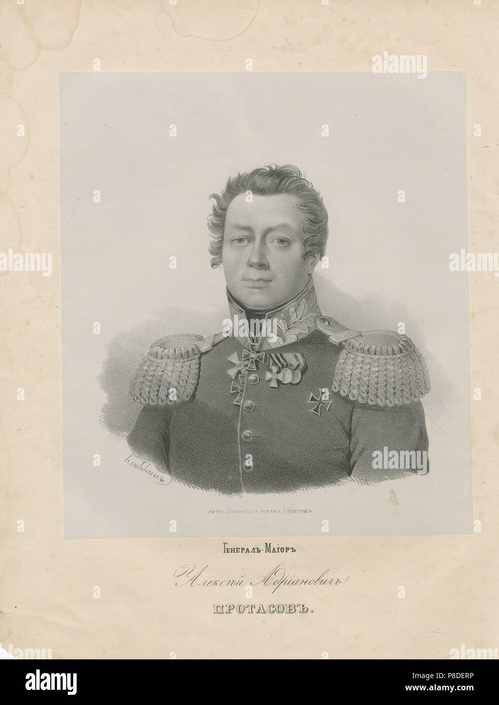 Portrait of General Alexei Andrianovich Protasov (1780-1833). Museum ...