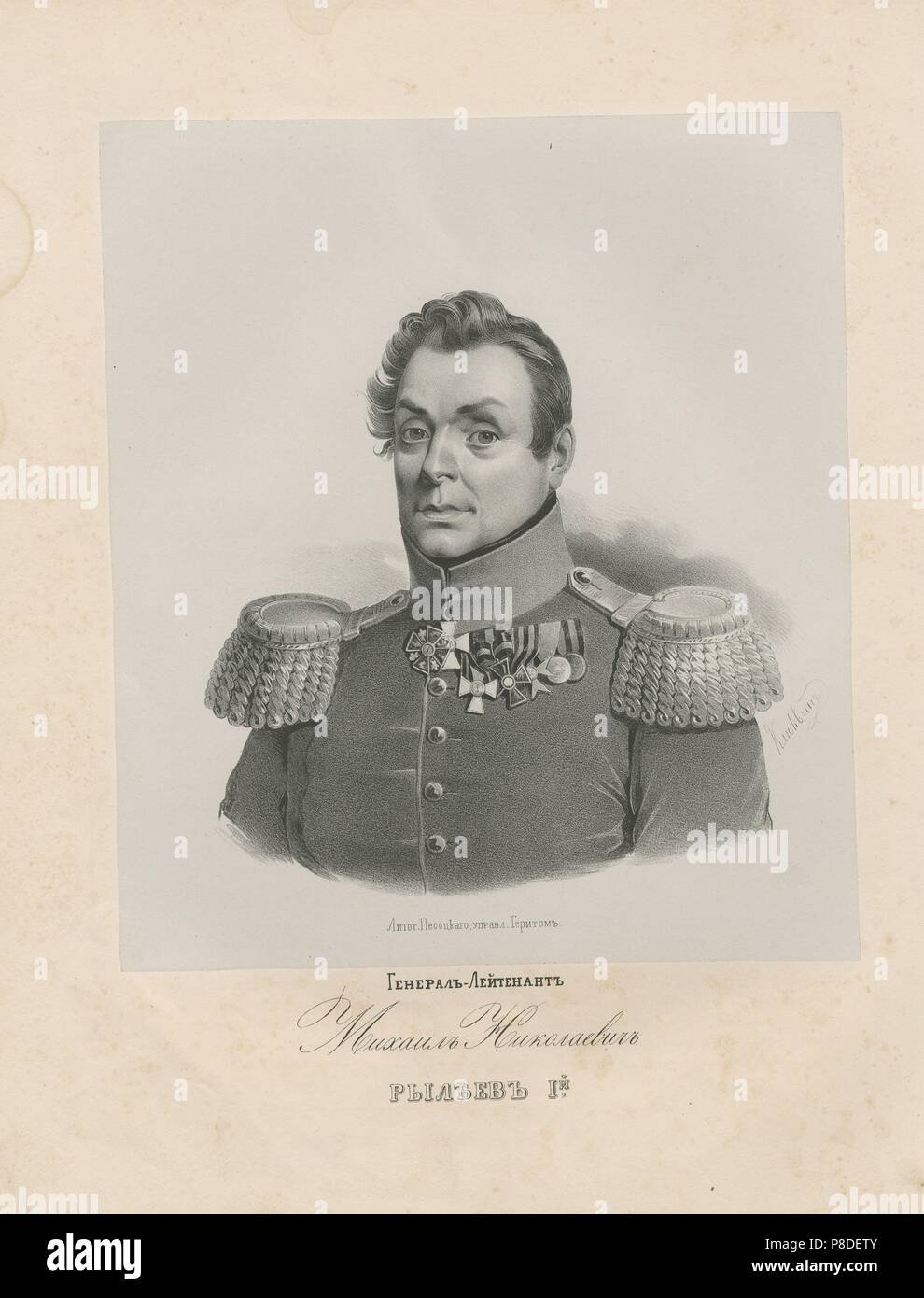 Portrait of General Mikhail Nikolayevich Ryleyev (1771-1831). Museum ...