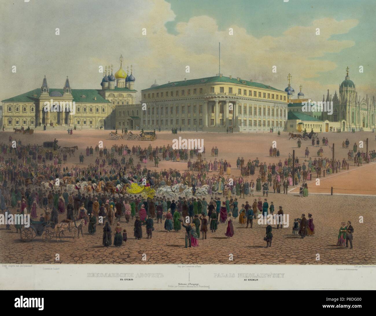 The Nicholas Palace in the Moscow Kremlin. Museum: PRIVATE COLLECTION ...