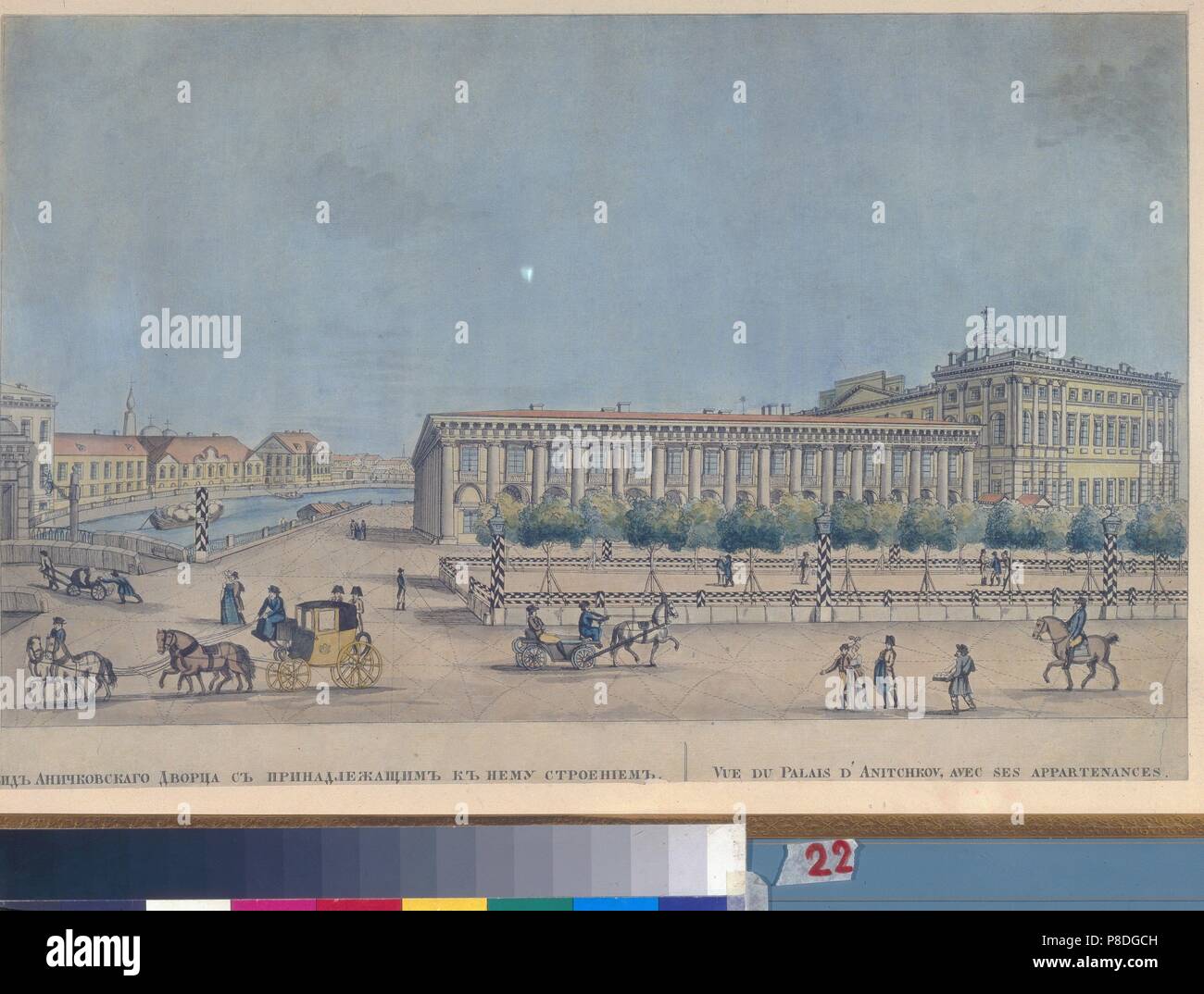 Anichkov Palace High Resolution Stock Photography and Images - Alamy