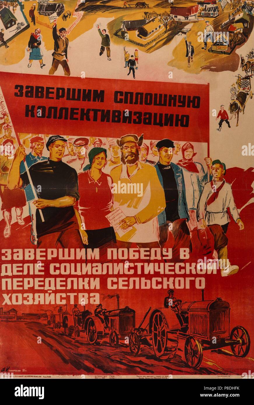 Soviet farm poster hi-res stock photography and images - Alamy
