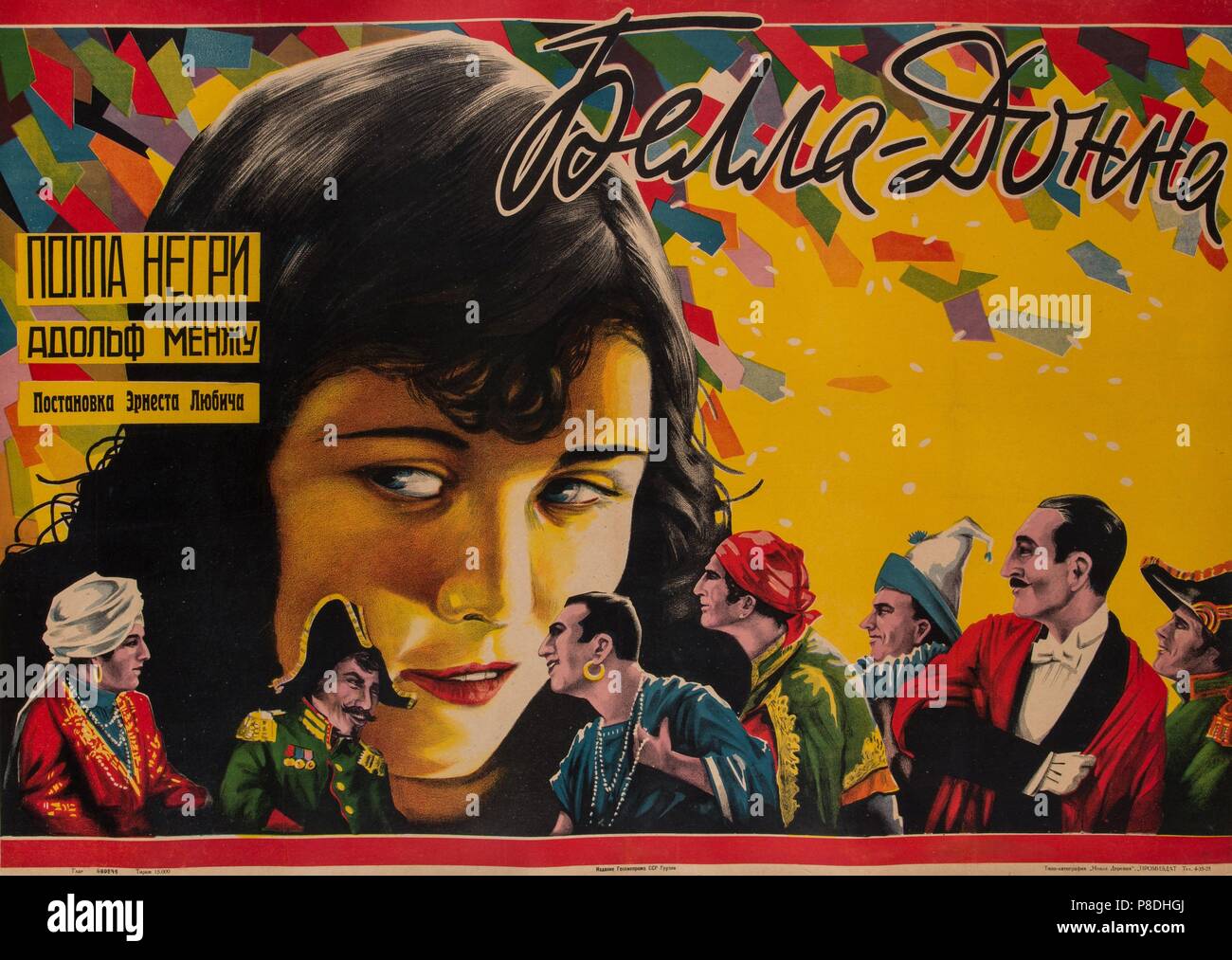 Donna poster hi-res stock photography and images - Alamy