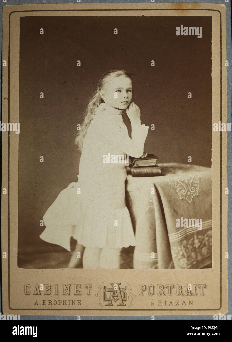 Pushkina hi-res stock photography and images - Alamy