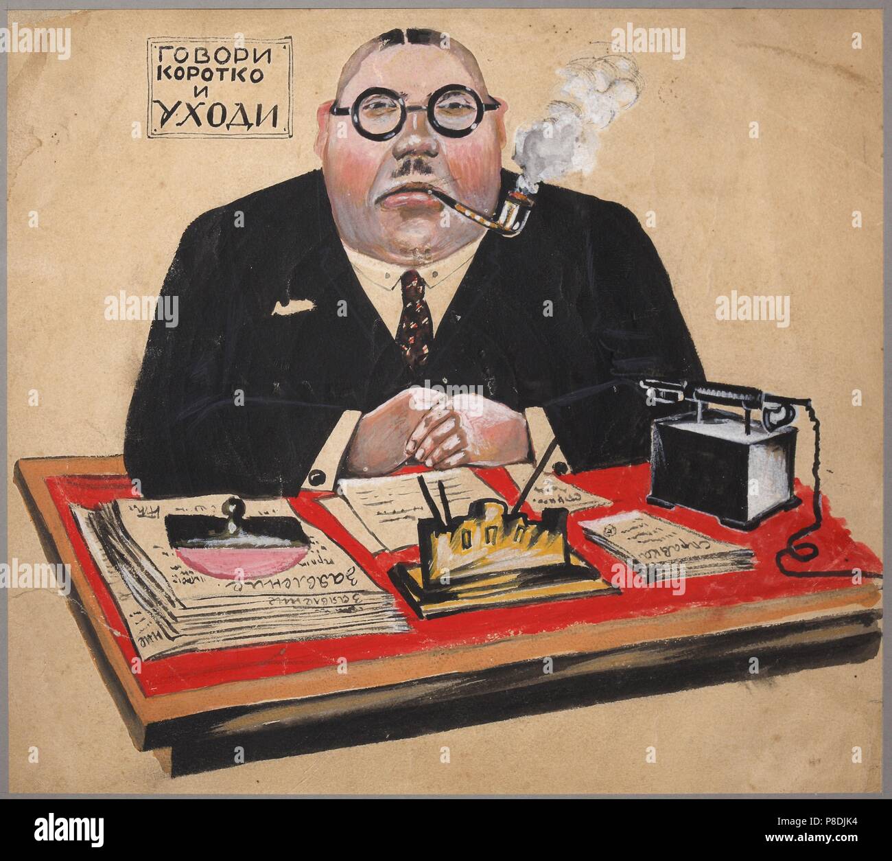 Speak briefly and go!. Museum: State Mayakovsky Museum, Moscow Stock ...