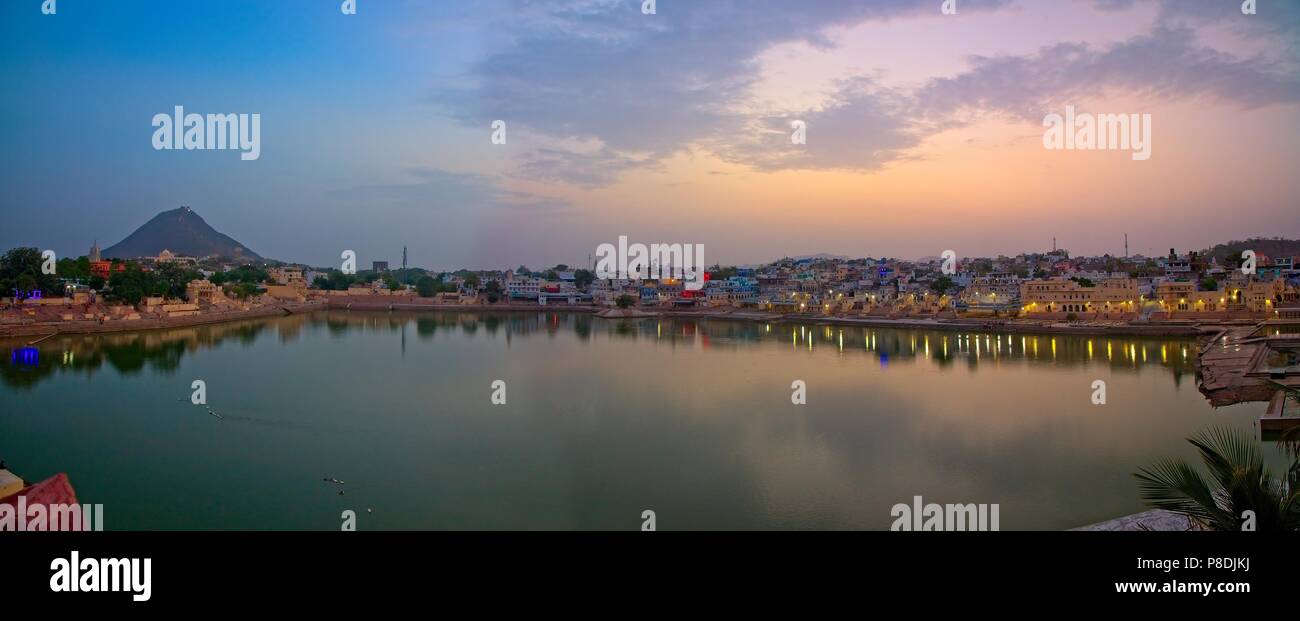Ajmer dargah hi-res stock photography and images - Alamy