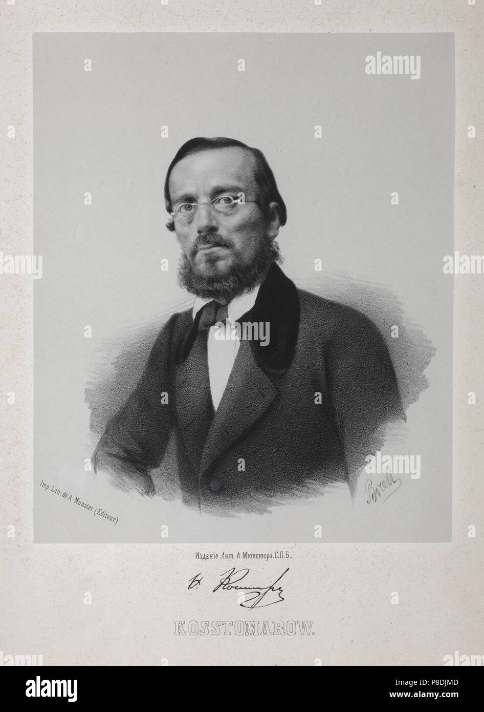 Portrait of the historian Nikolay Kostomarov (1817-1885). Museum: State ...