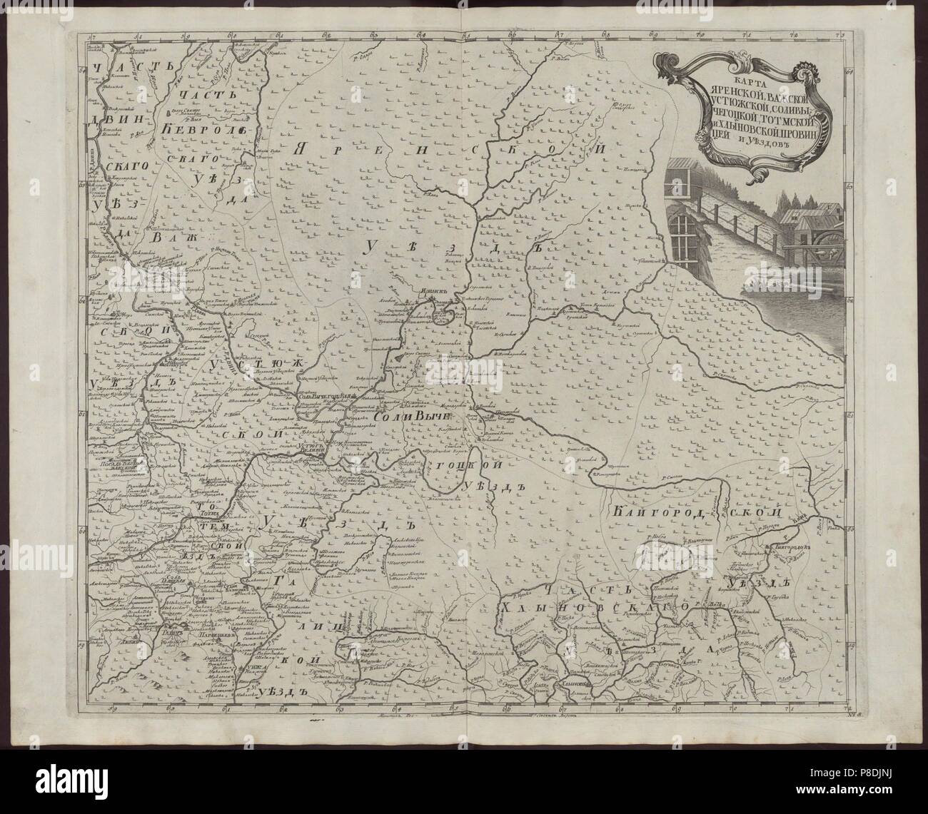 Map of Yarensky, Vazhsky, Ustyuzhsky, Solvychegodsky and Totemsky ...