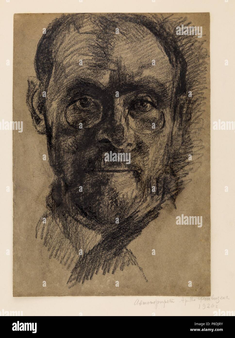 Self-Portrait. Museum: PRIVATE COLLECTION Stock Photo - Alamy