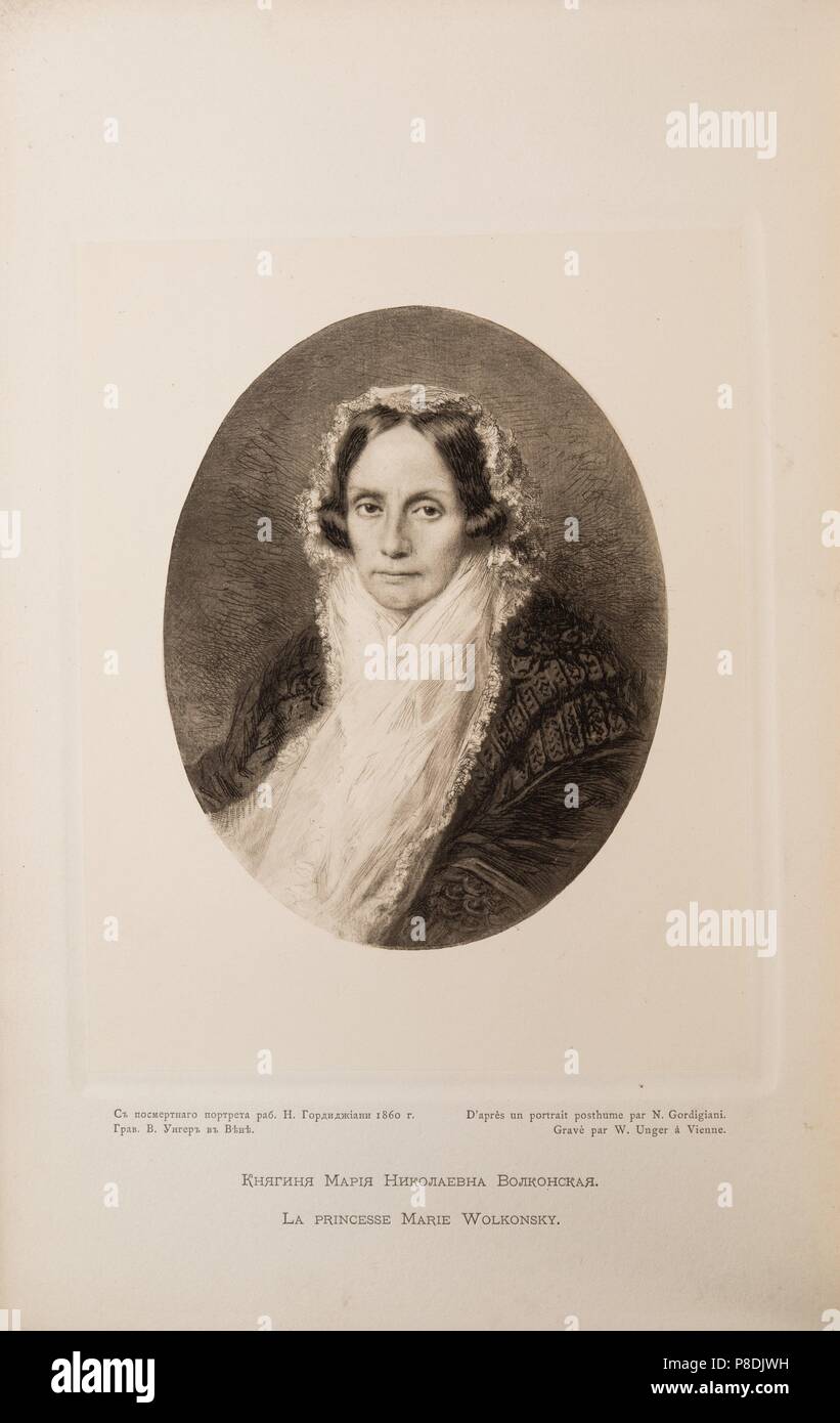 Portrait of Countess Maria Nikolayevna Volkonskaya (1805-1863). Museum ...