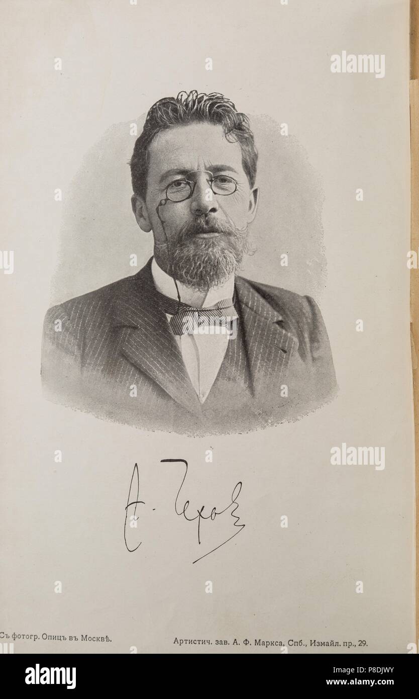 Anton chekhov portrait hi-res stock photography and images - Alamy