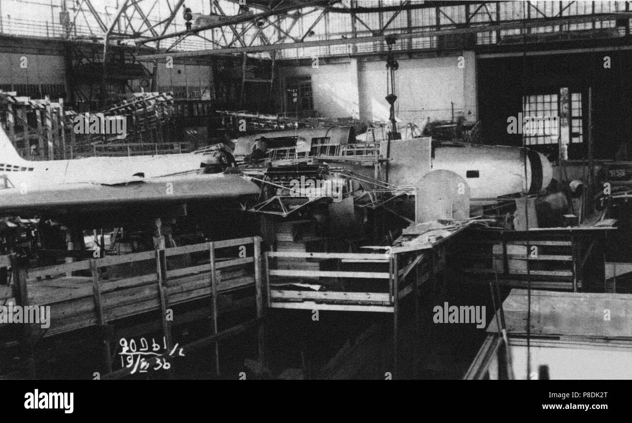 Pe-8 (ANT 42) Tupolev Design Bureau (OKB) production. Museum: PRIVATE ...