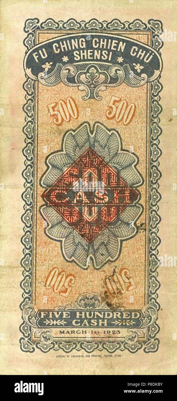 Fu Chien High Resolution Stock Photography and Images - Alamy