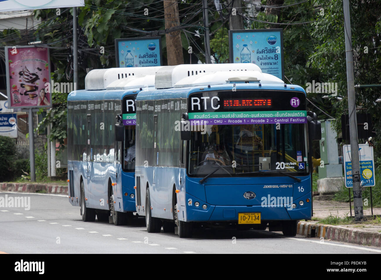 Rtc transit hi-res stock photography and images - Alamy