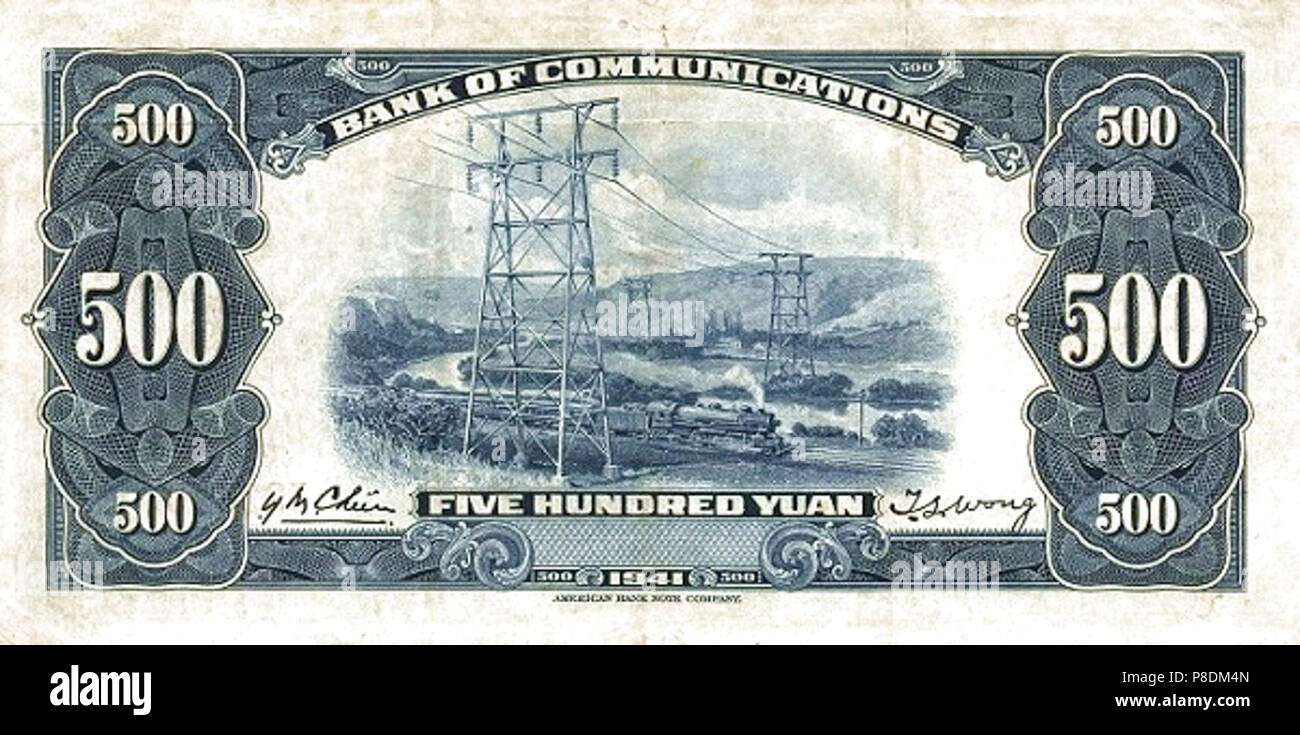 160 Yuan To Myr Anna Gutierrez