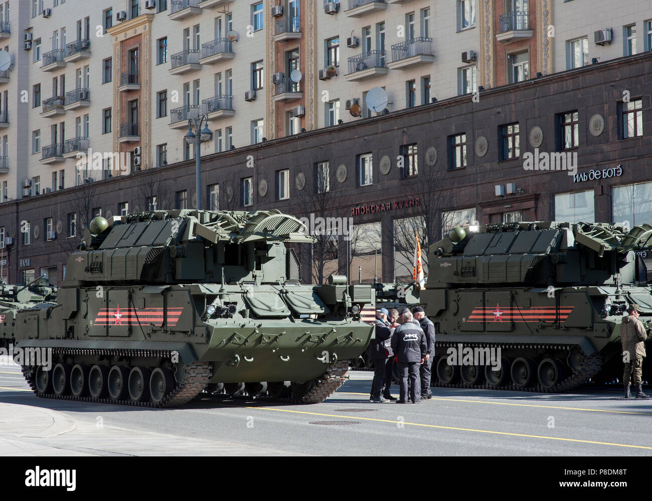 MOSCOW, RUSSIA - May 07, 2017 Convertible of the Minister of Defense ...