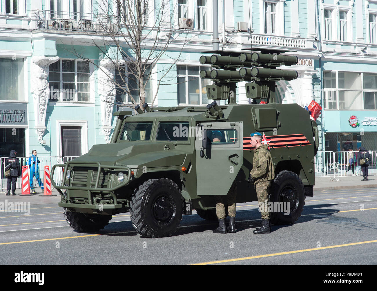MOSCOW, RUSSIA - MAY 07, 2017 Russian multi-purpose car of the ...
