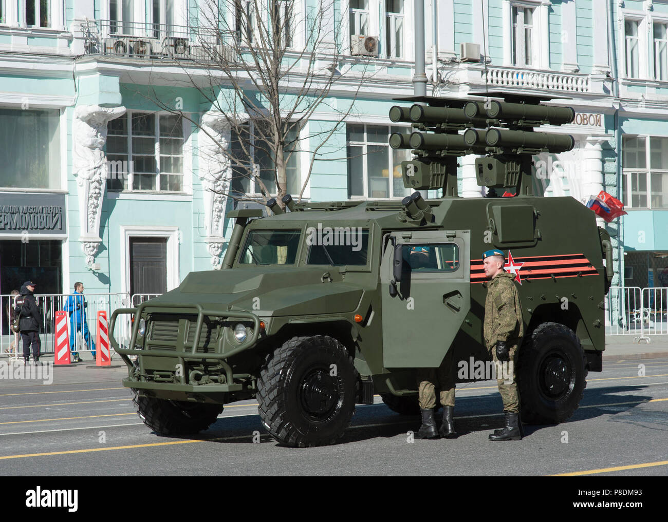 MOSCOW, RUSSIA - MAY 07, 2017 Russian multi-purpose car of the ...
