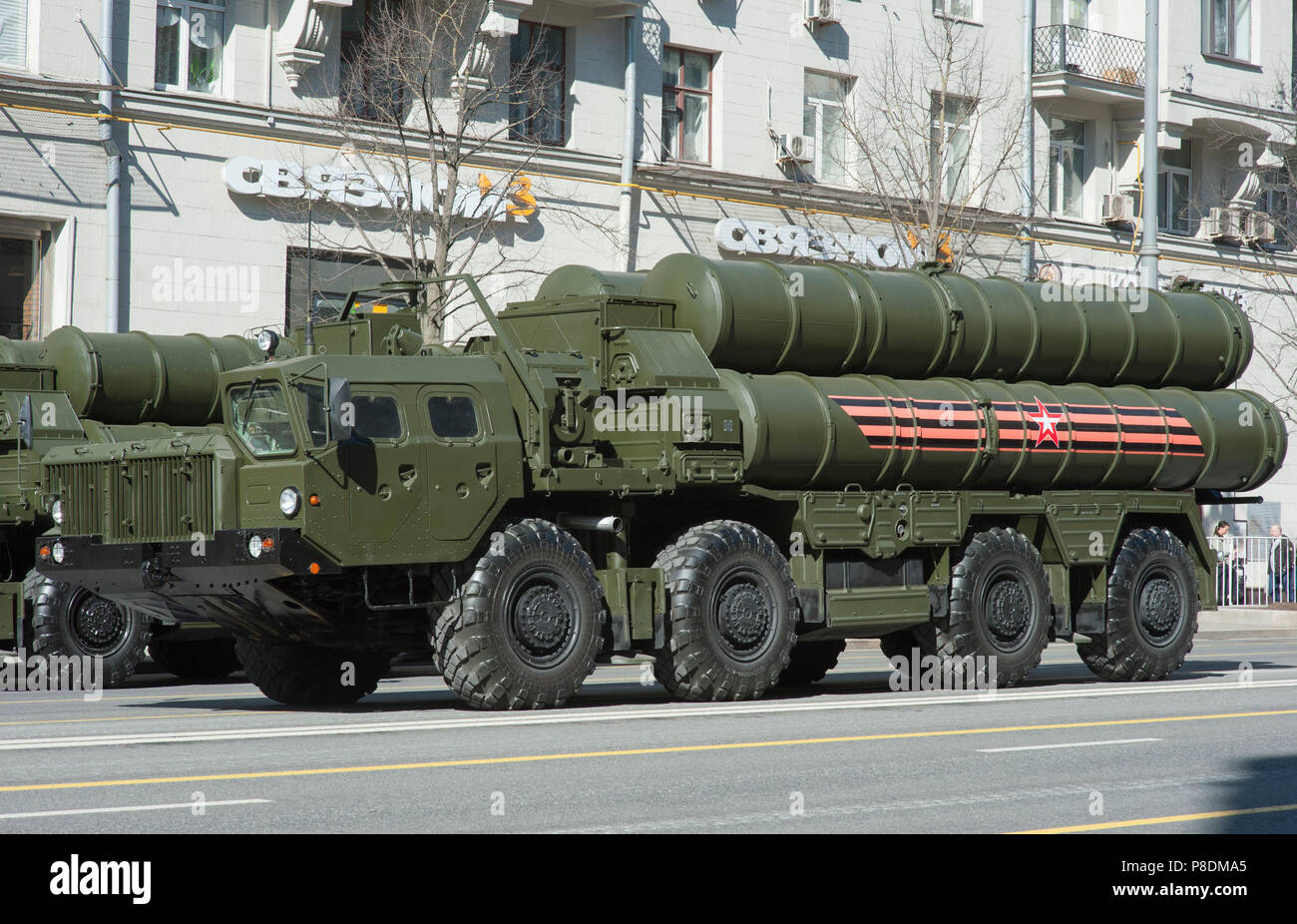 MOSCOW, RUSSIA - May 07, 2017 Anti-aircraft missile system S-400 Triumf ...