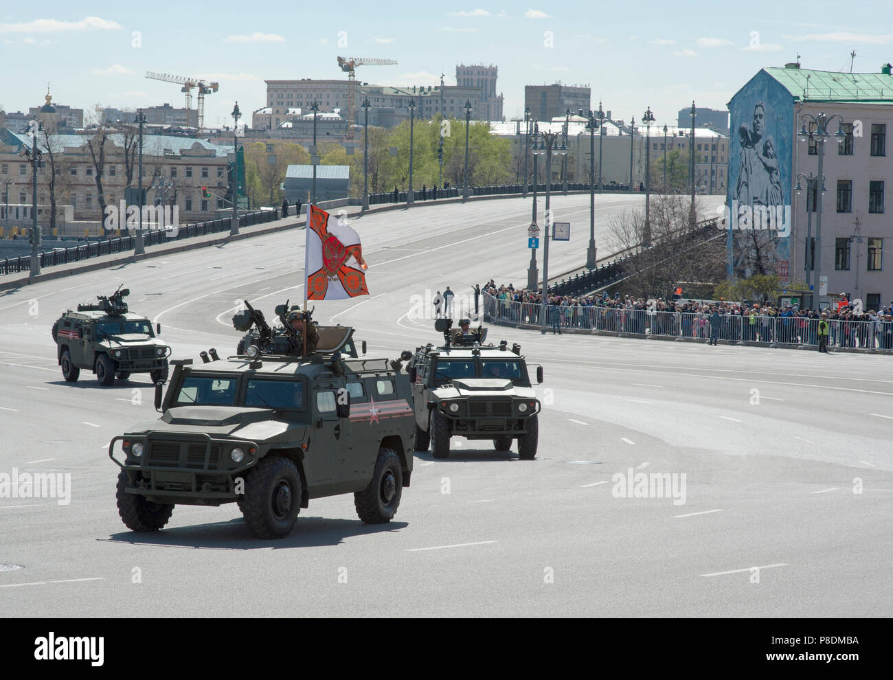 MOSCOW, RUSSIA - MAY 07, 2017 Russian multi-purpose car of the ...