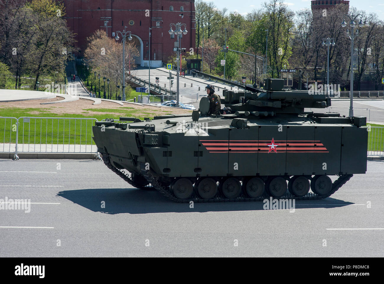 MOSCOW, RUSSIA - May 07, 2017 Armored Personnel BTR-MD "Rakushka ...
