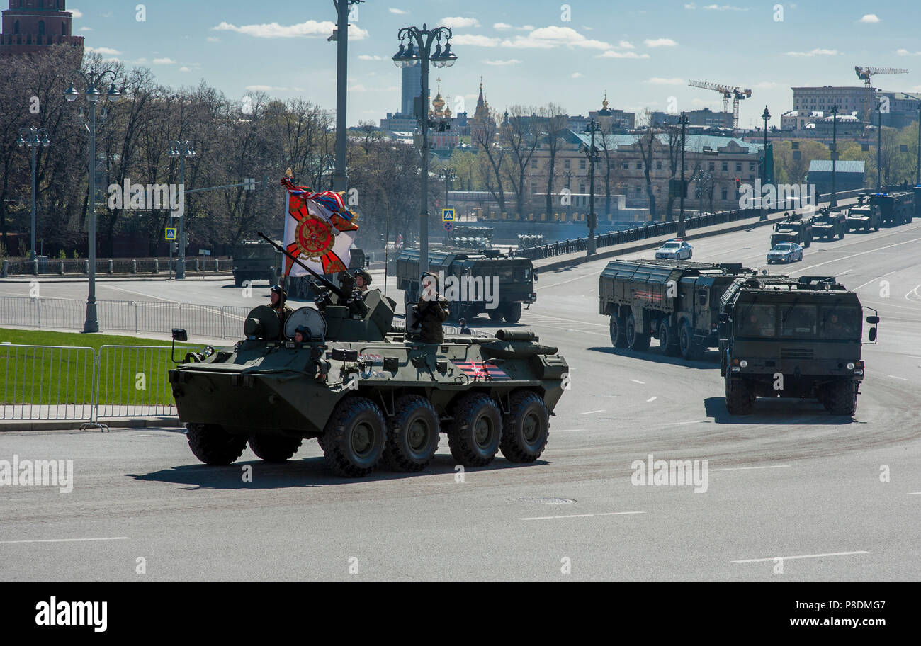 Btr 82a High Resolution Stock Photography and Images - Alamy