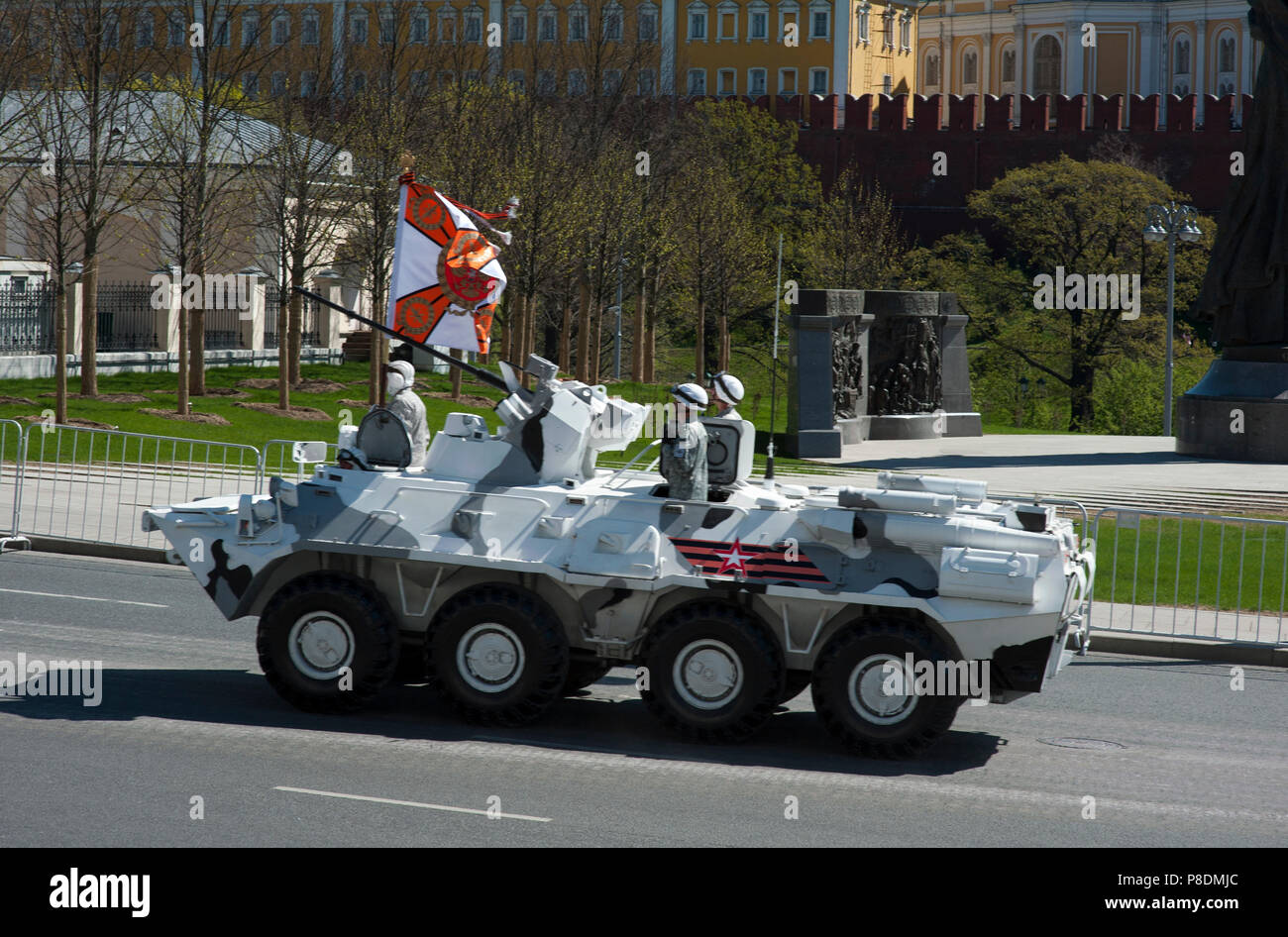 MOSCOW, RUSSIA - May 07, 2017 Armoured personnel carrier BTR-82A during ...